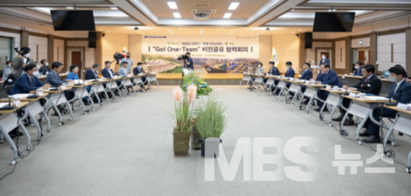 강원도“Go! One Team”시군 현장간담회 10탄 ‘젊은 도시’속초시 방문